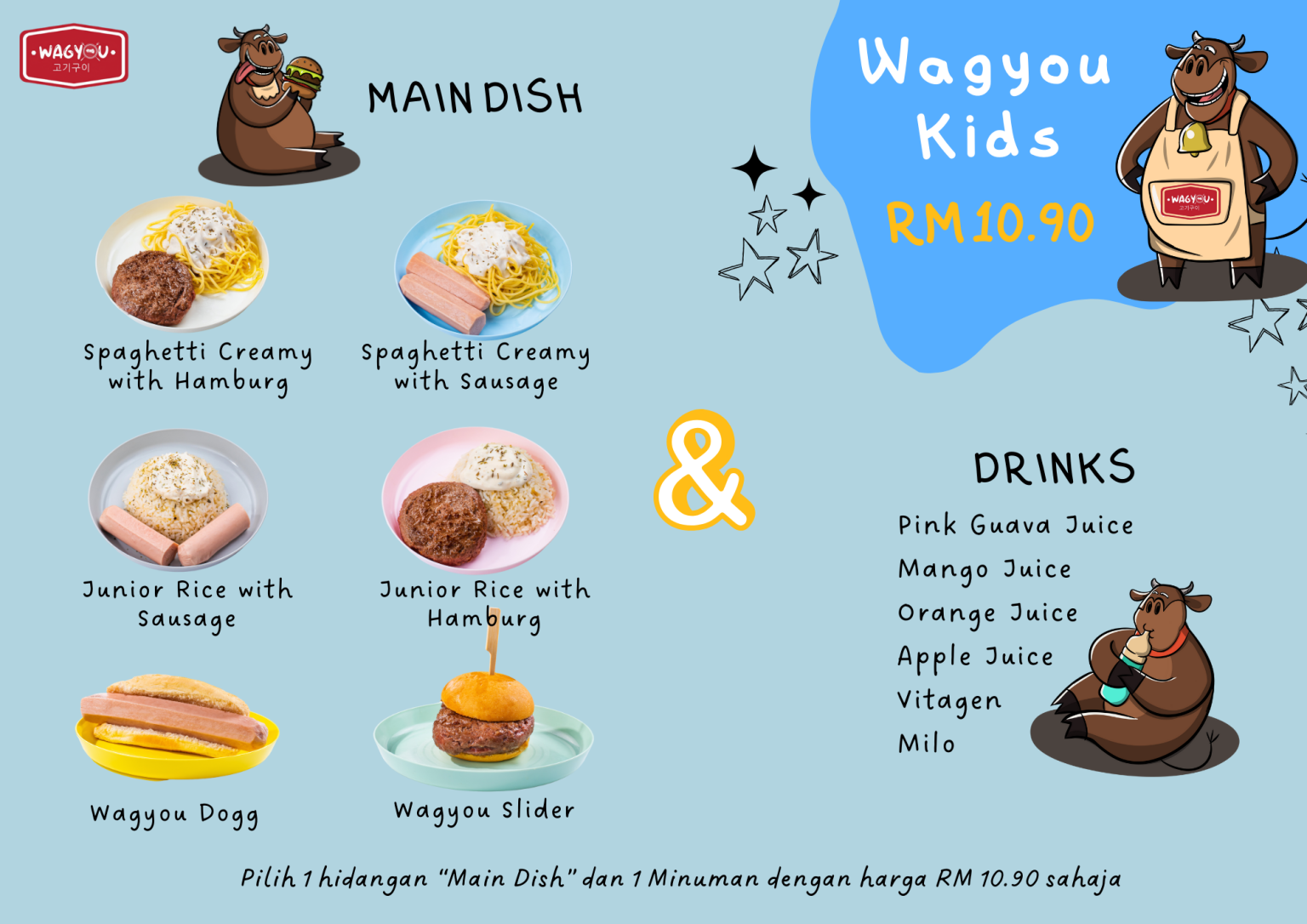 Menu Standard – Wagyou